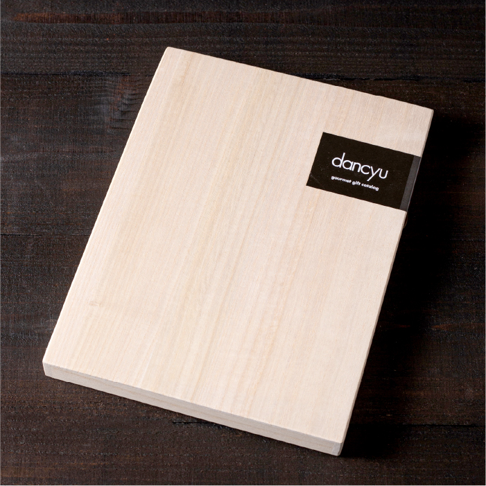 グルメギフトカタログ ダンチュウ(dancyu)CB（11000円）コース｜ギフト、贈り物、カタログギフトなら『ソムリエ＠ギフト』