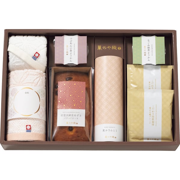 出産内祝い 名入れ 菓のや織 今治タオル和菓子セット 2651301| 『内祝い』『出産内祝い』｜ギフト、贈り物、カタログギフトなら『ソムリエ ...