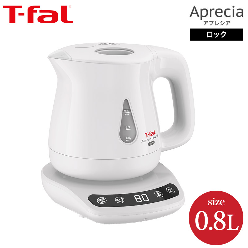ティファール T-fal 電気ケトル kettle アプレシア ロック コントロール ホワイト 0.8L KO8401JP 送料無料 ...