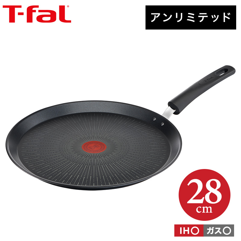 ティファール T-fal IHフレンチパン・アンリミテッド 28cm E52039 E52039 IH ガス火 対応｜ギフト、贈り物、カタログギフトなら『ソムリエ＠ギフト』