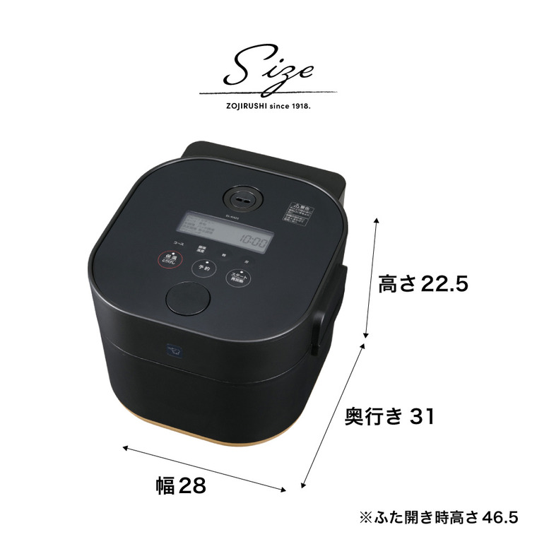【ギフトラッピング可】象印 スタン STAN. 自動調理なべ EL-KA23-BA EL-KA23-WA 送料無料(カラー)｜ギフト、贈り物 ...