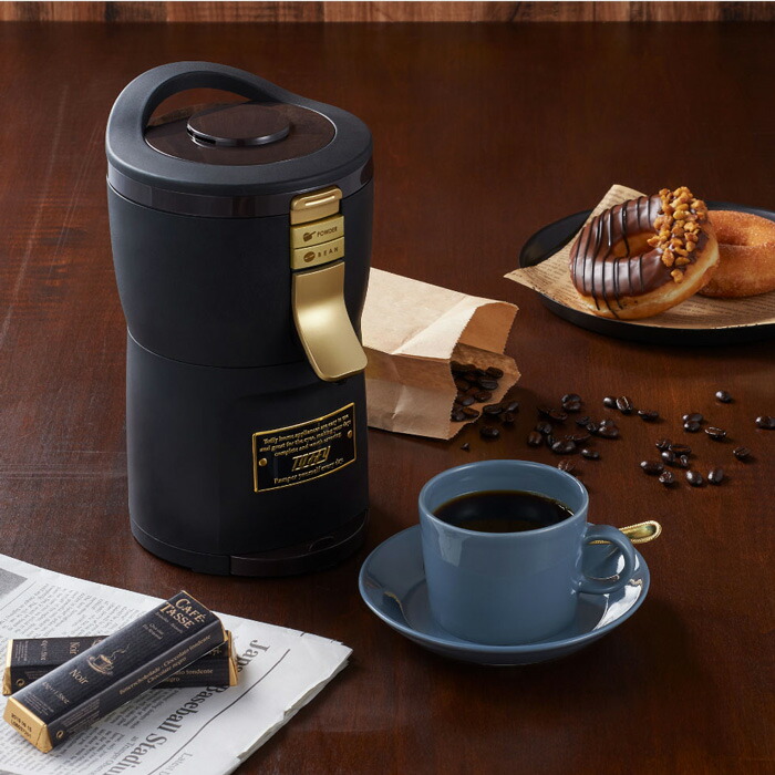 Toffy トフィー 全自動ミル付アロマコーヒーメーカー / K-CM7-SG K-CM7-RB(カラー)｜ギフト、贈り物、カタログギフトなら『ソムリエ＠ギフト』