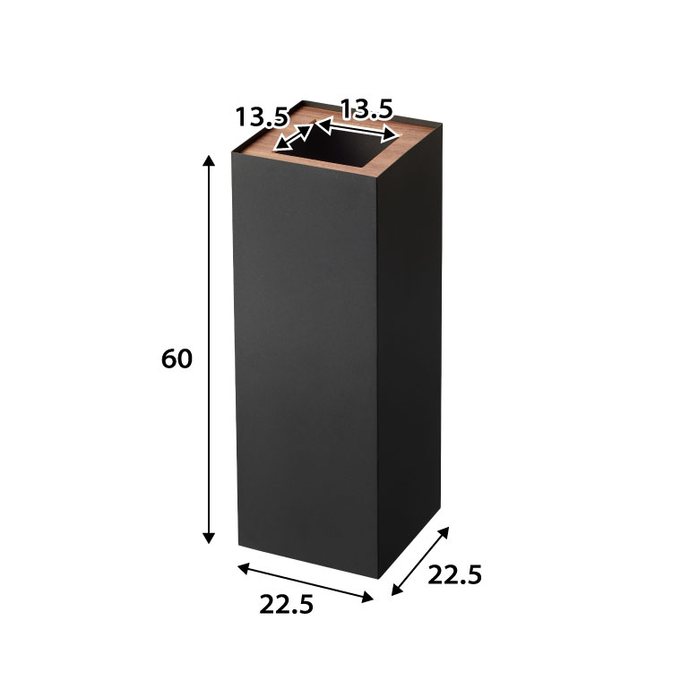 [ トラッシュカン 角型ロング リン ] 山崎実業 RIN ブラウン ナチュラル 4530 4531 送料無料(カラー) |『内祝い』『出産内祝い』『カタログギフト』の【ソムリエ@ギフト】