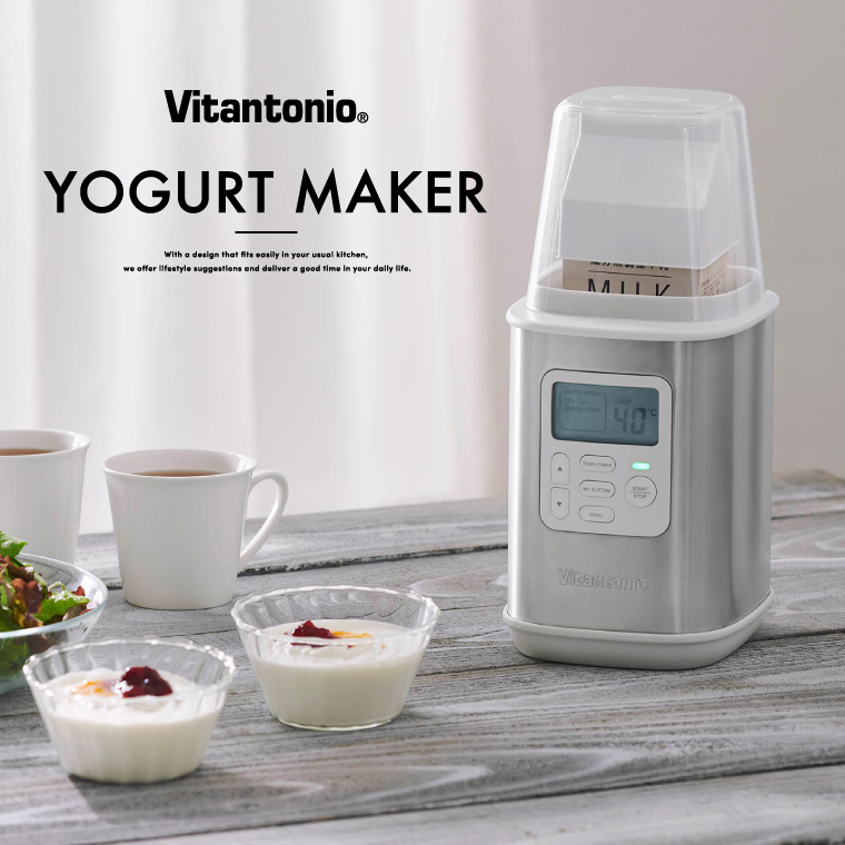 ビタントニオ Vitantonio ヨーグルトメーカー VYG-60 送料無料 |『内祝い』『出産内祝い』『カタログギフト』の【ソムリエ@ギフト】