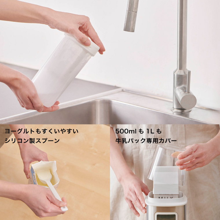 ビタントニオ Vitantonio ヨーグルトメーカー VYG-60 送料無料 |『内祝い』『出産内祝い』『カタログギフト』の【ソムリエ@ギフト】