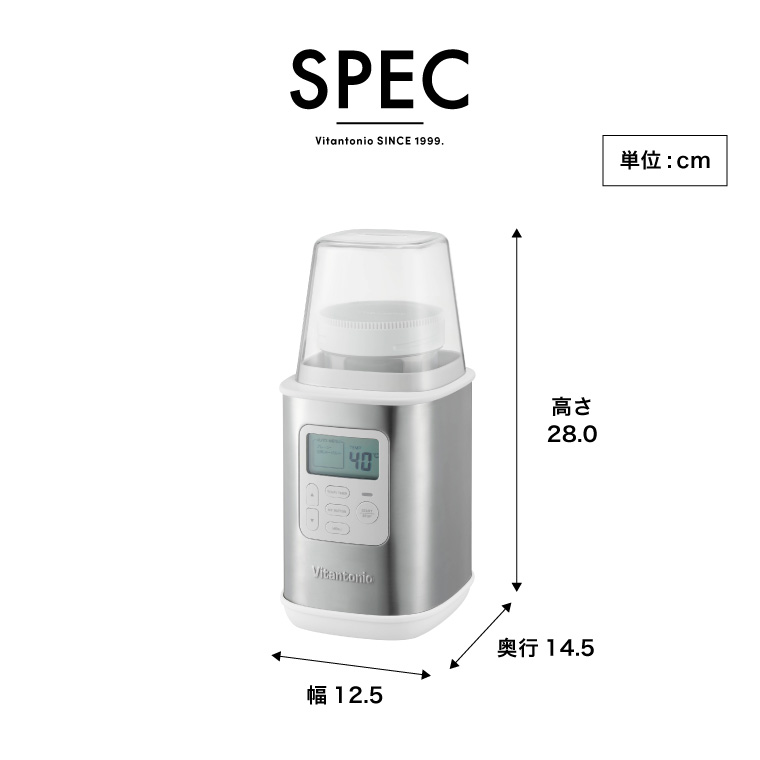 ビタントニオ Vitantonio ヨーグルトメーカー VYG-60 送料無料 |『内祝い』『出産内祝い』『カタログギフト』の【ソムリエ@ギフト】