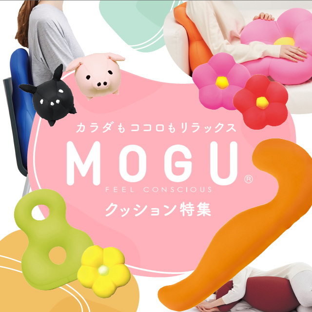 モグ特集｜【ソムリエ@ギフト】